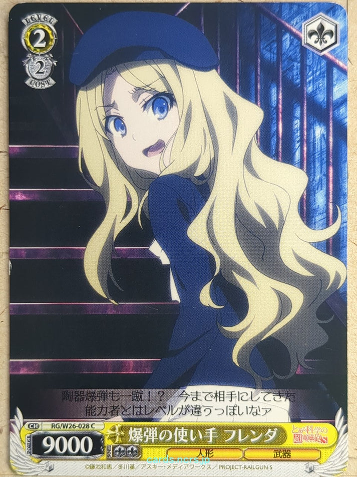 Weiss Schwarz A Certain Scientific Railgun RG/W26-028C C Frenda Seivel ...