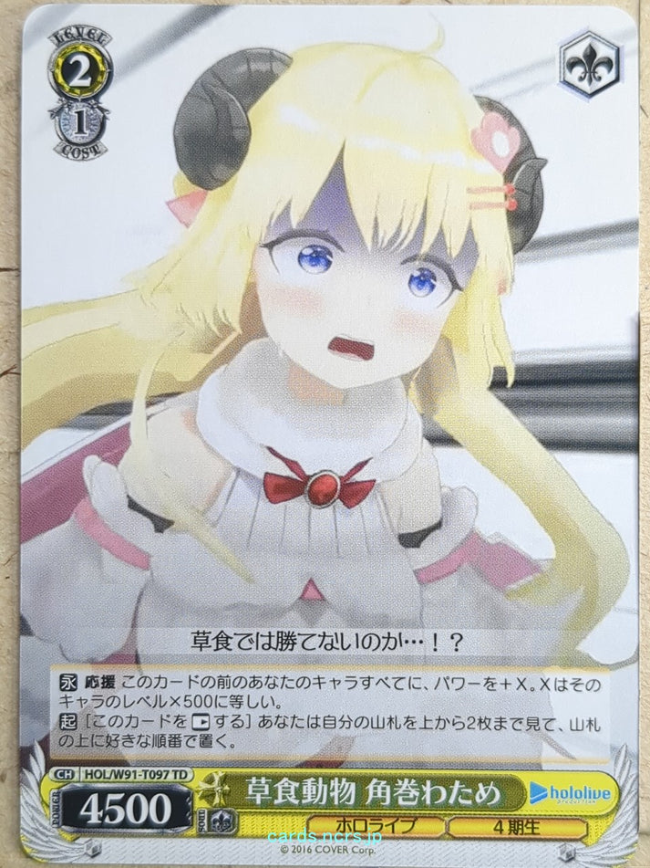 Weiss Schwarz Hololive HOL/W91-T097TD TD Tsunomaki Watame Trading Card ...
