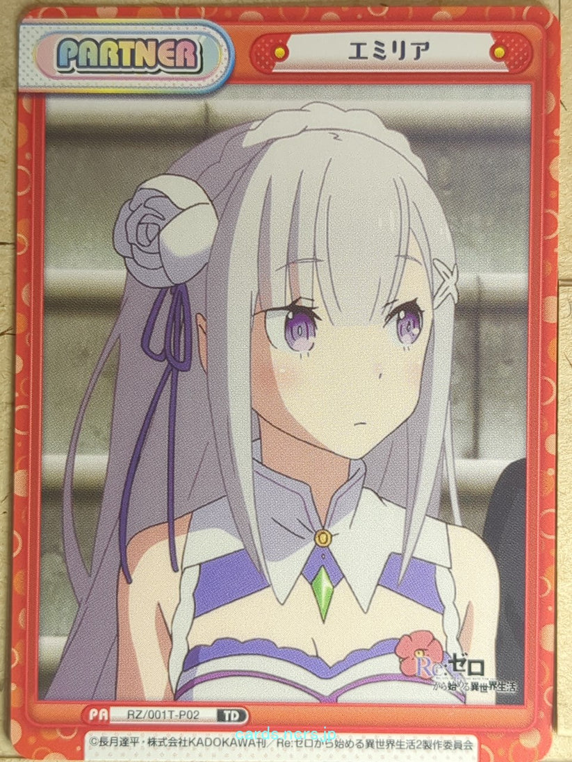 Re birth for you Re ZERO RE/RZ/001T-P02 TD Emilia Trading Card NM ...