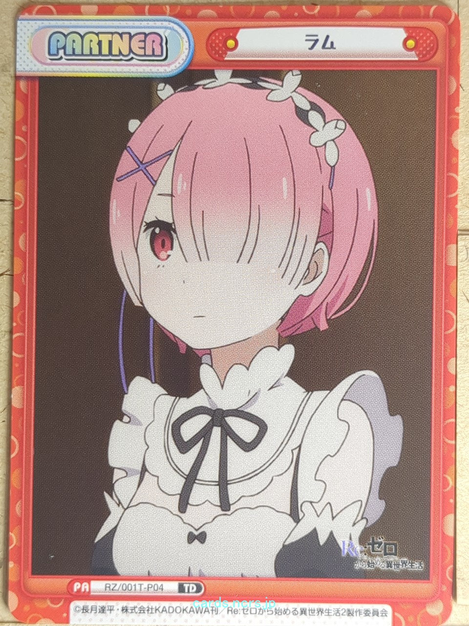 Re birth for you Re ZERO RE/RZ/001T-P04 TD Ram Trading Card NM – anime ...