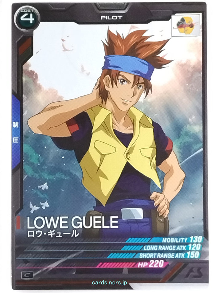Gundam Arsenal Base Gundam GAB/LX01-100 C Lowe Guele Trading Card NM ...