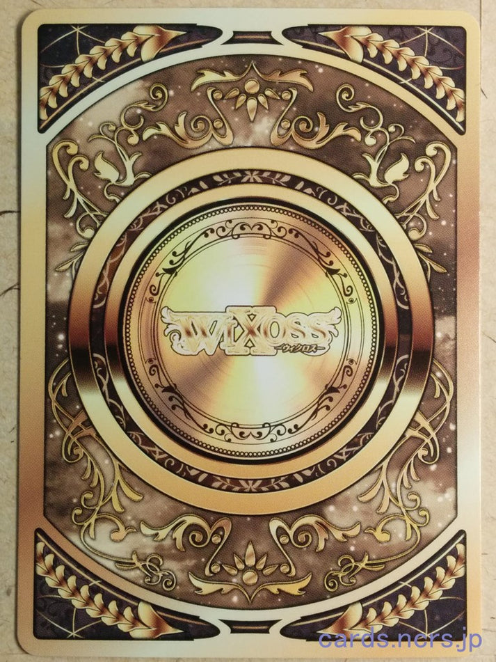 Wixoss Bk Wixoss CO Coin Card Trading Card WX15-CO-01 – anime-cards and ...